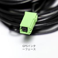 China DC 3.3-5.0V 15dBi Satellite Booster GPS ISDB-T Film Car TV Antenna 470-862MHz for sale