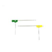 China High Gain 15dBi Car Film TV Antenna 50W Max Input Power for Japan HDTV Digital for sale