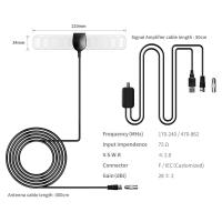 China Indoor HD Digital TV Antenna 28dBi UHF DVB T2 Long Range 250 Miles with Amplifier for sale