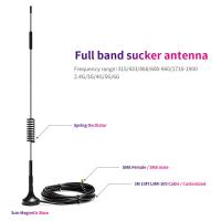 China Outdoor Dual Band MIMO Magnetic Base Antenna 600-2700MHz 10dBi for LTE 5G 4G for sale