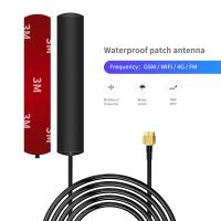 China Dual Band Mobile Wireless DAB Universal Radio AM FM Car Patch Antenna 5dBi Gain 3m Cable for sale
