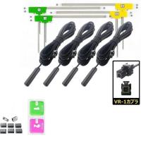 China Universal ISDB-T Car TV Antenna 15dBi High Gain for Indoor Digital TV Reception DC 3.3-5.0V for sale
