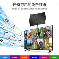 China Indoor Digital TV Antenna VHF 174-230MHz UHF 470-862MHz 28dBi Gain Amplifier Signal Booster for sale