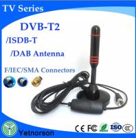 China ABS High Gain Digital TV Antenna 28dBi Indoor HDTV 4K Signal Booster VHF UHF 3m Cable for sale
