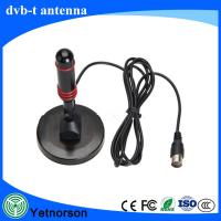 China ABS High Gain Digital TV Antenna 28dBi Indoor HDTV 4K Signal Booster VHF UHF 3m Cable for sale