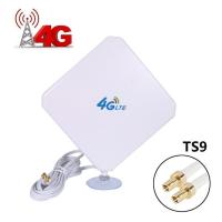 China 698-2700MHz LTE 4G External Panel Antenna MIMO 50Ω SMA CRC9 TS9 for sale