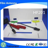 China VHF UHF Digital Car Glass Film Antenna 440-770MHz 15dBi with GT13 GT16 VR1 for sale