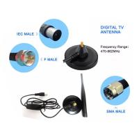 China 360 Degree Long Range VHF UHF Digital TV Antenna 28dBi Gain RG174 Cable 75 Ohm for sale