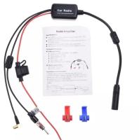 China RG174 DAB Car Radio Signal Amplifier 75ohm with FM DAB Splitter for sale