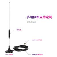 China Indoor DVB-T2 Suction Cup Antenna 50W 5dBi Gain 174-862MHz for sale