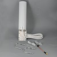China 18dBi Omni WiFi 698-2700MHz N Male Outdoor LTE 4G Antenna for Communication for sale