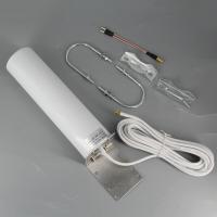 China 18dBi Omni WiFi 698-2700MHz N Male Outdoor LTE 4G Antenna for Communication for sale