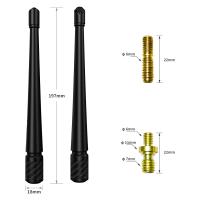 China Stubby Car Auto Antenna AM/FM Radio Aerial 17cm 5dbi Gain VSWR 1.5 Screw Type PVC for sale