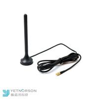 China V56/U390 Indoor Long Range Amplifier Wireless Caravan Vertical PolAMization TV Antenna for sale