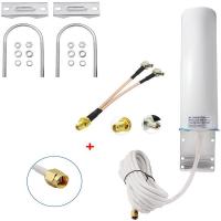 China High Gain 4G LTE MIMO Omni Antenna 698-2700MHz 10-14dBi Outdoor Wireless Cellular Antenna for sale