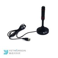 China Long Range Amplifier Wireless Caravan Satellite Digital TV Antenna ISO9001 Certified for sale