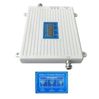 China Dual Band 900 1800 2100 MHz GSM 3G 4G Mobile Signal Booster Repeater Amplifier 5-16 dBi Gain for sale