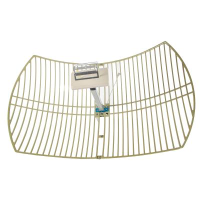 China 5-16 dBi Gain Dual Band Pocket Directional WiFi Antenna for Outdoor Long Range for sale