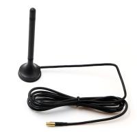 China RHCP Magnetic Mount HDTV Antenna DVB-T DAB 174-230MHz 470-862MHz 25dB Gain 75 Ohm for sale