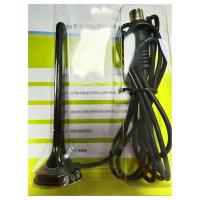 China RHCP Magnetic Mount HDTV Antenna DVB-T DAB 174-230MHz 470-862MHz 25dB Gain 75 Ohm for sale