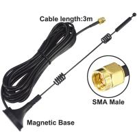 China Vertical Polarization 12dBi High Gain 4G LTE Antenna 360mm Magnetic Base Car Indoor for sale