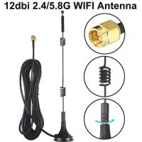 China Vertical Polarization 12dBi High Gain 4G LTE Antenna 360mm Magnetic Base Car Indoor for sale