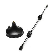 China 433MHz Magnetic Base Suction Antenna 50 Ohm Input Impedance VSWR 2.0 for Ham Radio for sale