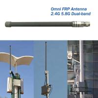 China 12dBi Dual Band WiFi Antenna 800-2400MHz 5km Range Fiberglass Outdoor for sale