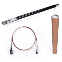 China Grey Fiberglass WiFi 2.4G 5.8G 4G LTE Helium LoRa Antenna 8dBi 11dBi 12dBi RG-58 for sale