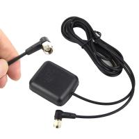 China IP67 Waterproof GPS Antenna 30dB Amplifier Fakra Connector 3m Cable for Car Signal Repeater for sale