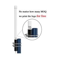 China Directional 2.4G Panel Antenna 12dBi 110cm for Long Range Transmission for sale