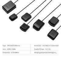 China GPS 1575.42MHz Waterproof GNSS Antenna 28dBi High Gain for LTE Marine 4G for sale