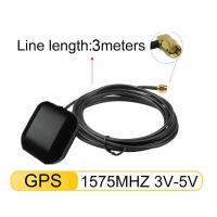 China GPS 1575.42MHz Waterproof GNSS Antenna 28dBi High Gain for LTE Marine 4G for sale