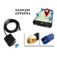 China DC3.3-5.0V Supply Voltage Active GPS Antenna for MFD2 RNS2 RNS 510 MFD3 RNS-E Navigation for sale