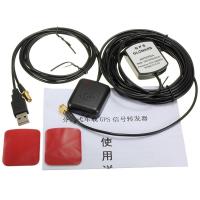 China DC3.3-5.0V Supply Voltage Active GPS Antenna for MFD2 RNS2 RNS 510 MFD3 RNS-E Navigation for sale