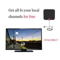 China Digital Indoor TV Antenna Amplified VHF174-230 UHF470-860 30dbi Gain 50 Ohm for sale