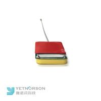 China 28±3dBi Gain Internal GPS GLONASS BeiDou Ceramic Antenna for Car Navigation System for sale