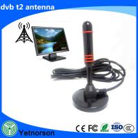 China Yetnorson 50W Max Input Strong Magnetic Base Digital HDTV Amplified Indoor Antenna 5dBi Gain for sale