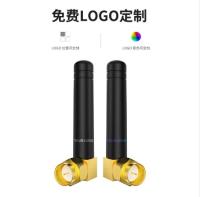 China Omnidirectional External Antenna 2-3dBi Dual Band 2400-2500MHz 5100-5800MHz RP-SMA SMA-male for Huawei Asus Router for sale