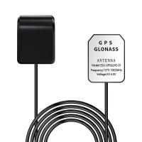 China 28dBi Gain RHCP GPS GNSS Antenna Marine Car Module DC3.3-5.0V IP67 for sale
