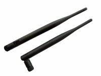 China 2.4GHz Long Range 2km WiFi Antenna 5dBi Gain 50Ω SMA Connector Outdoor for sale