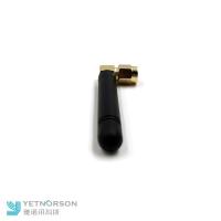China 48mm Mini Antenna 868MHz 915MHz 1050MHz GSM 3G 4G Wireless Omni Directional 3dBi for sale
