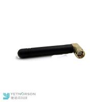 China 48mm Mini Antenna 868MHz 915MHz 1050MHz GSM 3G 4G Wireless Omni Directional 3dBi for sale