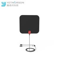 China Indoor TV Antenna 50 Miles Amplified HD Digital Adapter with IEC Connector 30g for sale