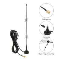 China PVC 5dBi High Gain GSM 4G LTE Antenna 900 1800MHz 50 Ohm Vertical Polarization for sale