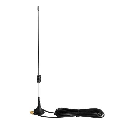 China 50 Ohm GSM 2G 3G 4G LTE Indoor Magnetic Antenna for Modem 3dBi for sale
