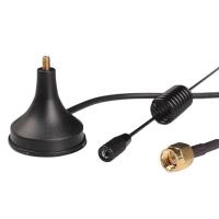 China 50 Ohm GSM 2G 3G 4G LTE Indoor Magnetic Antenna for Modem 3dBi for sale