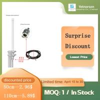 China Fiberglass Outdoor Directional Antenna for LoRaWAN Hotspot 868MHz 915MHz 5dBi 8dBi for sale