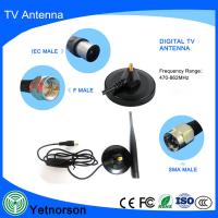 China Active Digital TV Antenna 170-862MHz DC 3.3-5.0V LED Booster Indoor DVB-T for sale