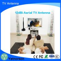 China Active Digital TV Antenna 170-862MHz DC 3.3-5.0V LED Booster Indoor DVB-T for sale